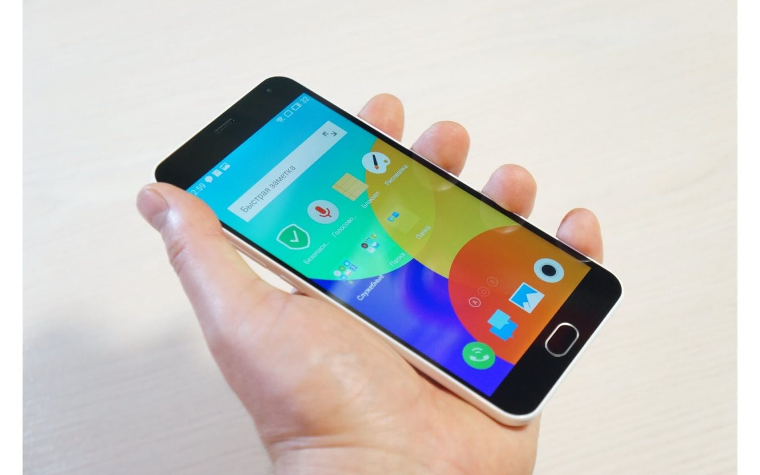 Meizu M2 Note full specs and best price